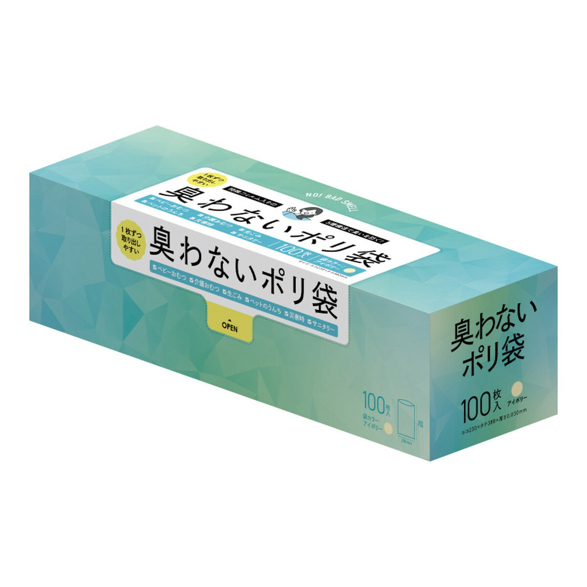 商品名：ハウスホールドジャパン AB08 臭わない ポリ袋 M アイボリー 100枚内容量：100枚JANコード：4580287323178発売元、製造元、輸入元又は販売元：ハウスホールドジャパン商品番号：101-r006-45802873...