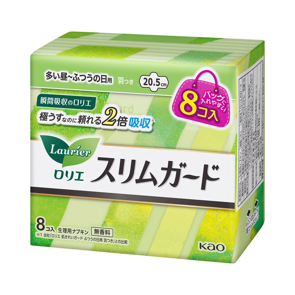 商品名：花王 ロリエ スリムガード 多い昼-ふつうの日用 羽つき ミニパック 8コ入内容量：8コJANコード：4901301255396発売元、製造元、輸入元又は販売元：花王原産国：日本区分：医薬部外品商品番号：103-r001-49013...