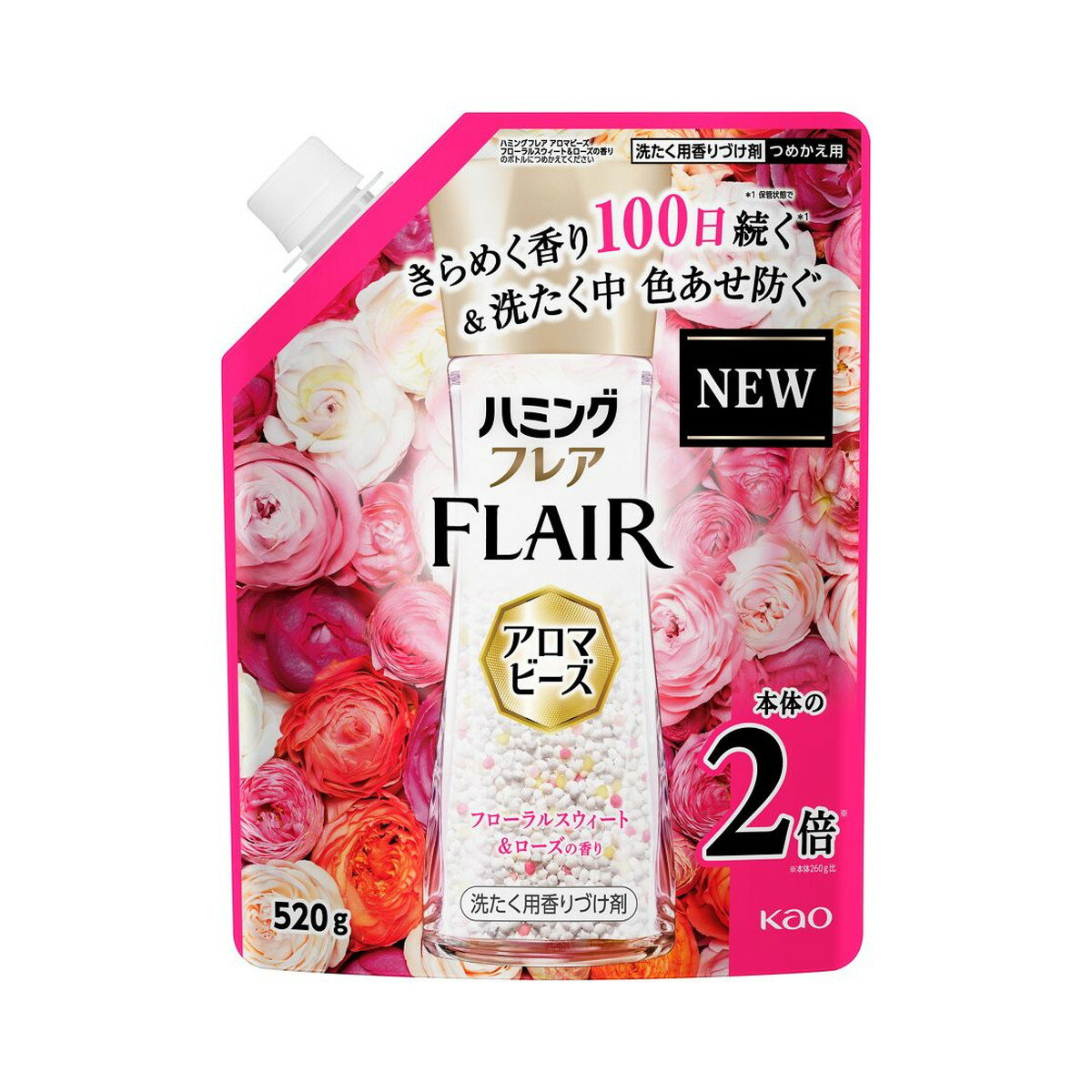 商品名：花王 ハミング フレア アロマビーズ フローラルスウィート&ローズの香り つめかえ用 520g 洗たく用香りづけ剤内容量：520gJANコード：4901301448446発売元、製造元、輸入元又は販売元：花王商品番号：103-r00...