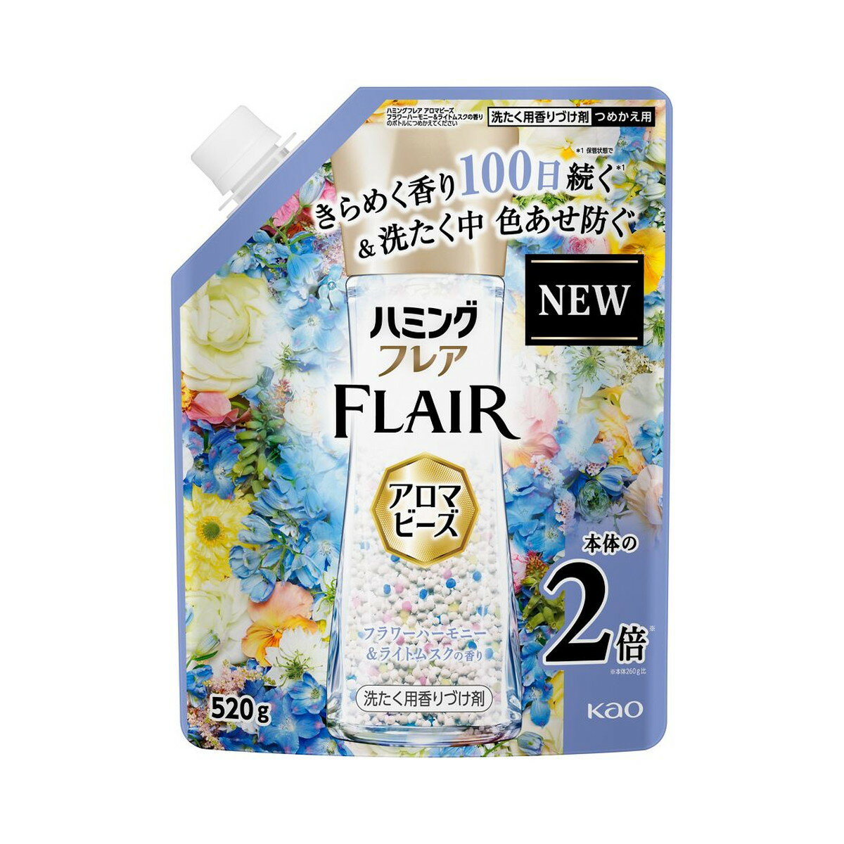 商品名：花王 ハミング フレア アロマビーズ フラワーハーモニー&ライトムスクの香り つめかえ用 520g 洗たく用香りづけ剤内容量：520gJANコード：4901301448477発売元、製造元、輸入元又は販売元：花王商品番号：103-r...