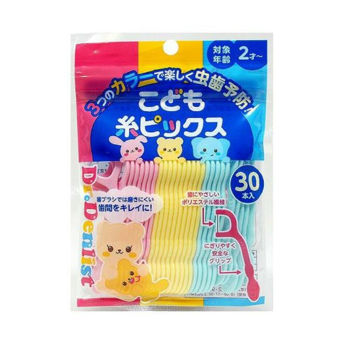 商品名：クリエイト ドクターデンリスト こども 糸ピックス 30本入内容量：30本入JANコード：4901387051189発売元、製造元、輸入元又は販売元：クリエイト原産国：台湾商品番号：103-4901387051189商品説明お子様の...