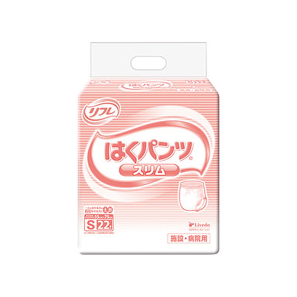 商品名：リブドゥ リフレ 業務用 はくパンツ スリムタイプ S 22枚入内容量：22枚JANコード：4904585026461発売元、製造元、輸入元又は販売元：リブドゥコーポレーション商品番号：103-r001-4904585026461商...