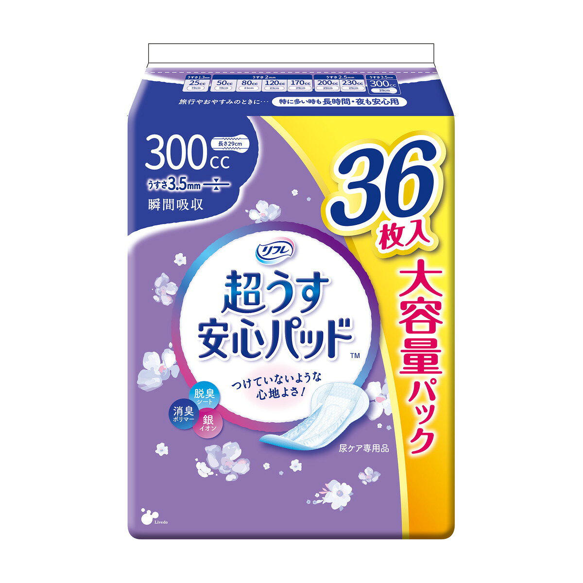 商品名：リブドゥ リフレ 超うす 安心パッド 大容量パック 300cc 36枚入 尿とりパッド内容量：36枚JANコード：4904585045493発売元、製造元、輸入元又は販売元：リブドゥコーポレーション原産国：日本商品番号：103-r0...