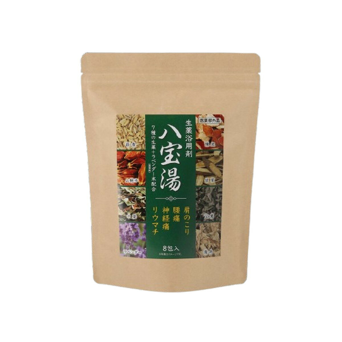 商品名：宇部マテリアルズ 生薬 浴用剤 八宝湯 ラベンダー 8包内容量：8包JANコード：4950367120704発売元、製造元、輸入元又は販売元：宇部マテリアルズ原産国：日本区分：医薬部外品商品番号：101-r009-495036712...