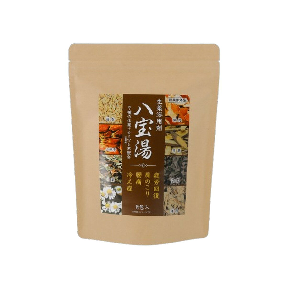 商品名：宇部マテリアルズ 生薬 浴用剤 八宝湯 カモミール 8包内容量：8包JANコード：4950367120797発売元、製造元、輸入元又は販売元：宇部マテリアルズ原産国：日本区分：医薬部外品商品番号：101-r006-495036712...