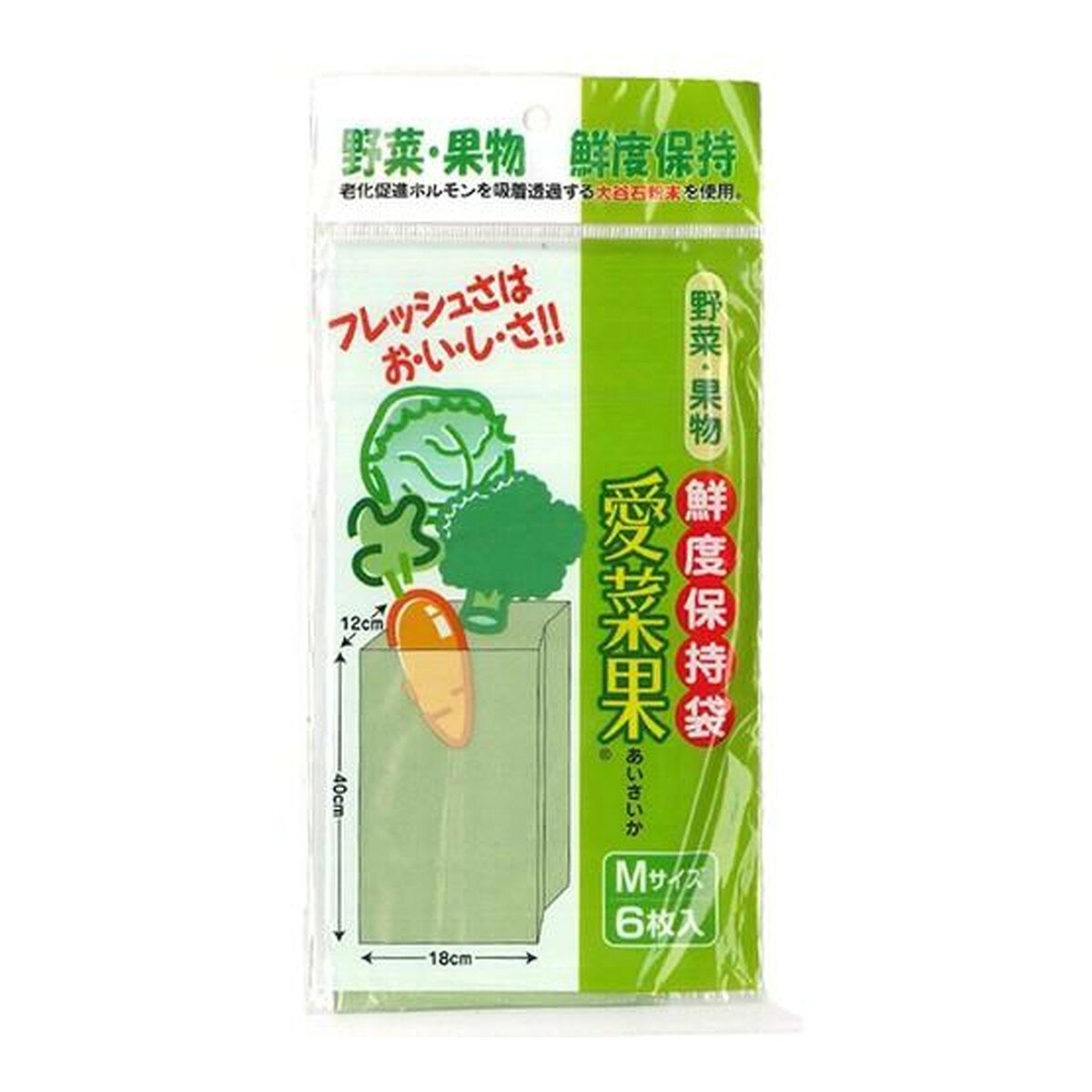 商品名：ニッショー 愛菜果 鮮度保持袋 Mサイズ 6枚入内容量：6枚JANコード：4968420101959発売元、製造元、輸入元又は販売元：ニッショー商品番号：103-r001-4968420101959商品説明野菜、果物が発生する老化促...