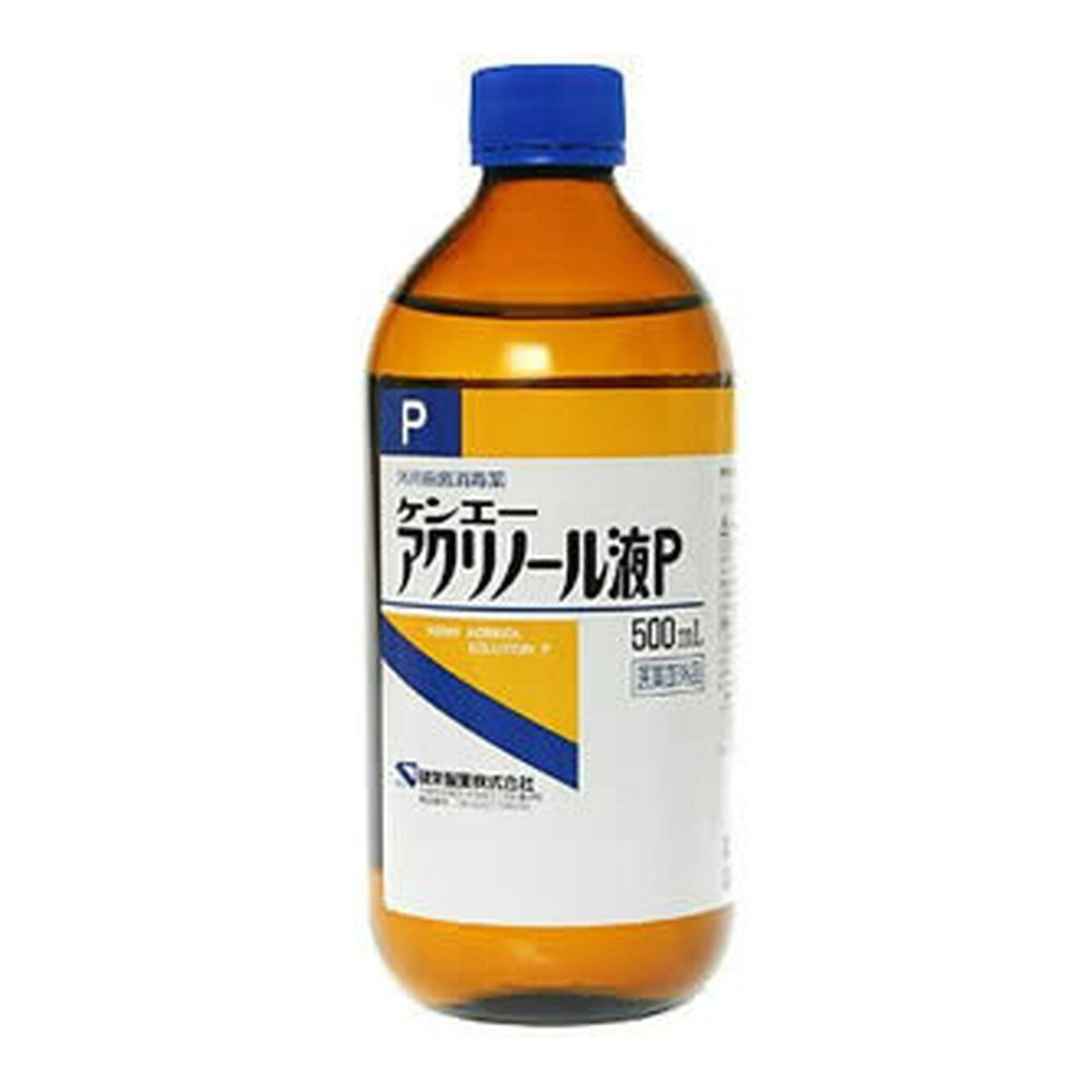 商品名：健栄製薬 ケンエーアクリノール液P 500mL 指定医薬部外品内容量：500mLJANコード：4987286407722発売元、製造元、輸入元又は販売元：健栄製薬原産国：日本区分：指定医薬部外品商品番号：103-r001-49872...