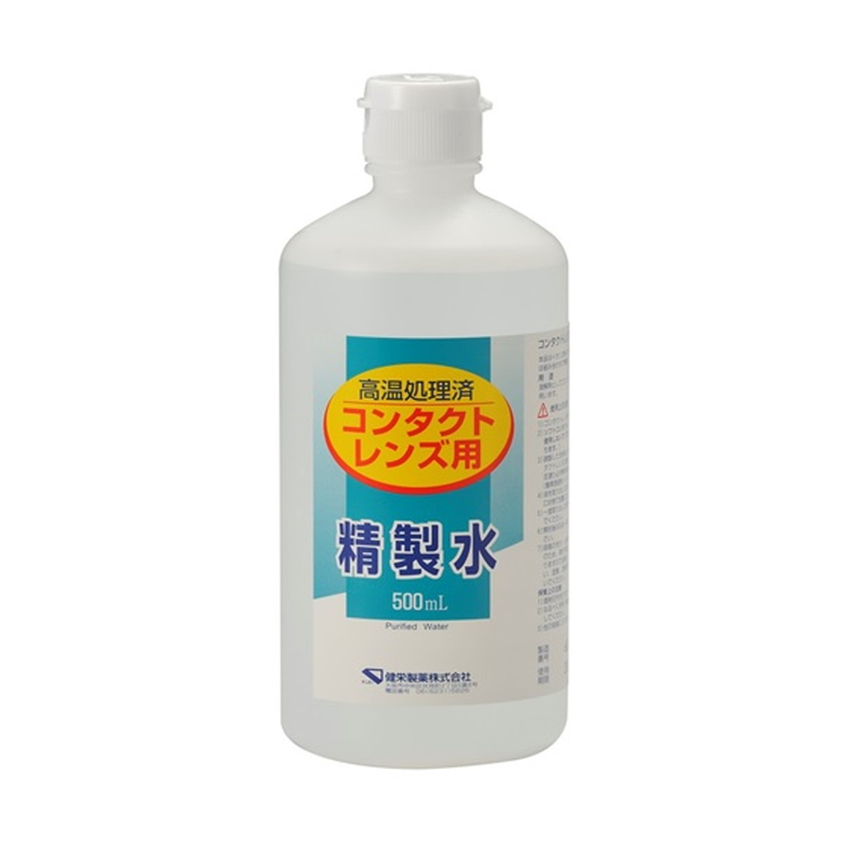 商品名：健栄製薬 コンタクトレンズ用 精製水 500mL内容量：500mLJANコード：4987286419077発売元、製造元、輸入元又は販売元：健栄製薬商品番号：103-r001-4987286419077商品説明コンタクトレンズの洗浄...