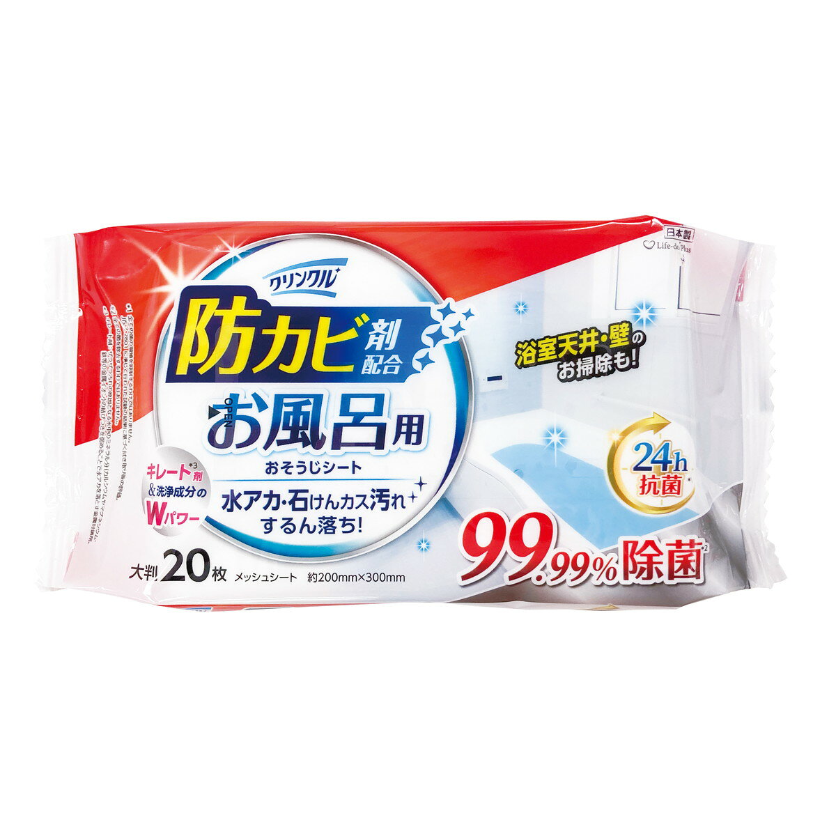 商品名：Life-do.Plus クリンクル お風呂用 おそうじシート 防カビ 20枚枚入り内容量：20枚JANコード：4589506155927発売元、製造元、輸入元又は販売元：Life-do.Plus原産国：日本商品番号：101-r00...