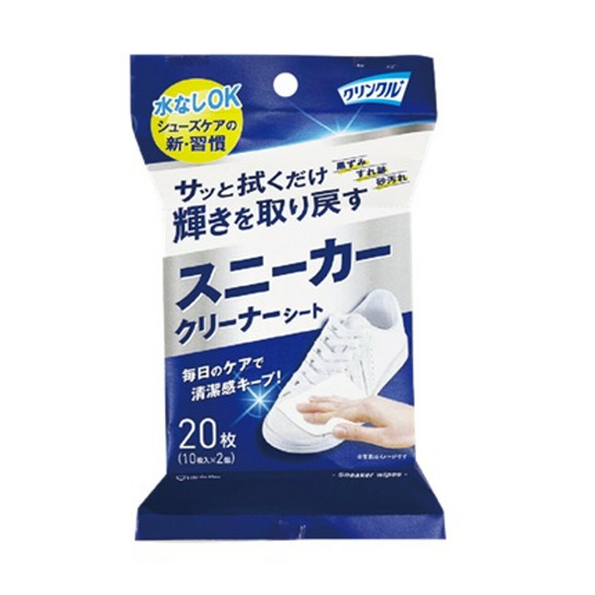 商品名：Life-do.Plus クリンクル スニーカー クリーナーシート 10枚入×2個内容量：10枚入×2個JANコード：4589506156238発売元、製造元、輸入元又は販売元：Life-do.Plus原産国：中国商品番号：101-...