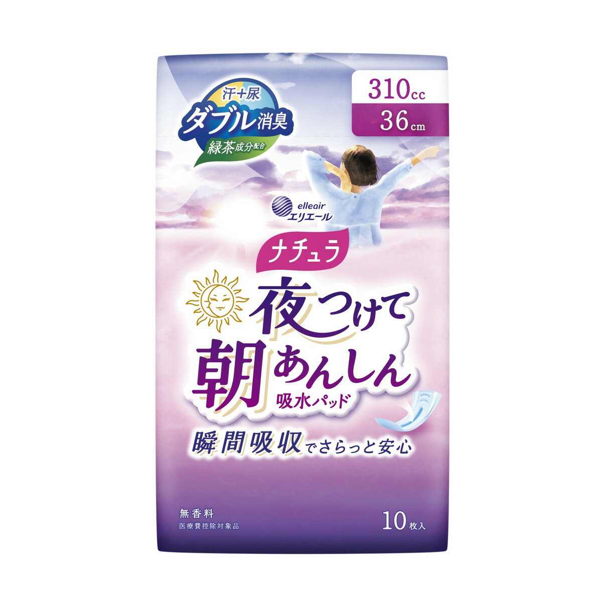 商品名：大王製紙 エリエール ナチュラ 夜つけて朝あんしん 吸水パッド 10個入り内容量：10個JANコード：4902011121414発売元、製造元、輸入元又は販売元：大王製紙原産国：日本商品番号：101-r004-49020111214...