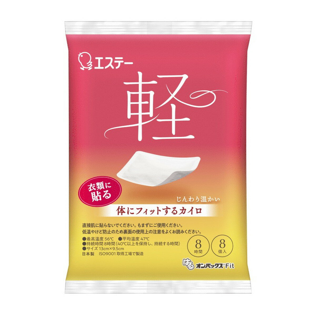 商品名：エステー Fit はる オンパックス 8個入内容量：8個入JANコード：4902899455151発売元、製造元、輸入元又は販売元：エステー原産国：日本商品番号：101-r005-4902899455151商品説明・『はるオンパック...