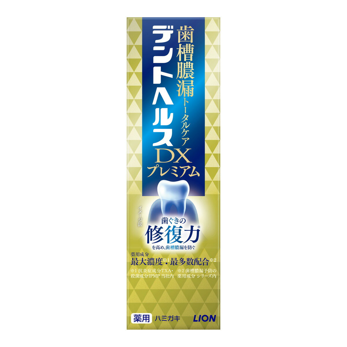 商品名：ライオン デントヘルス DX プレミアム 薬用 ハミガキ 90g 歯磨き粉内容量：90gJANコード：4903301375920発売元、製造元、輸入元又は販売元：ライオン原産国：日本区分：医薬部外品商品番号：101-r002-490...