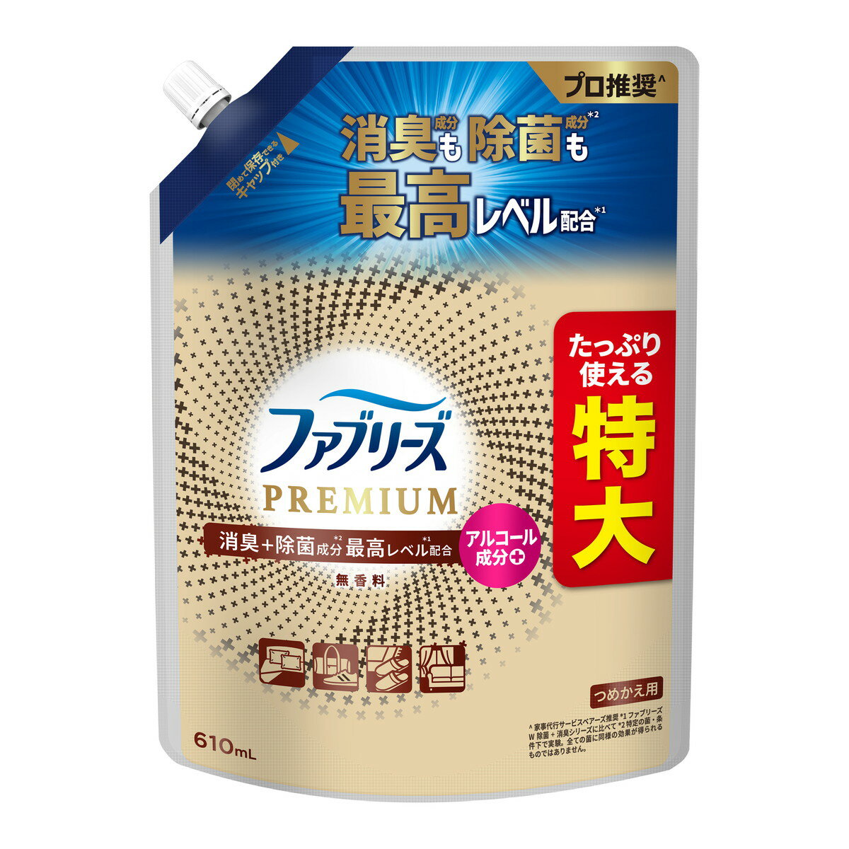 商品名：P&G ファブリーズ W除菌 + 消臭プレミアム 無香料 つめかえ用 特大サイズ 610mL 衣類・布製品消臭剤内容量：610mLJANコード：4987176301628発売元、製造元、輸入元又は販売元：P&G原産国：日本商品番号：...