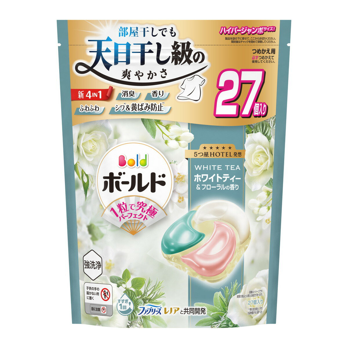 商品名：P&G ボールド ジェルボール ホワイトティー & フローラルの香り つめかえ ハイパージャンボサイズ 27個入り内容量：27個入JANコード：4987176336286発売元、製造元、輸入元又は販売元：P&G原産国：日本商品番号：...