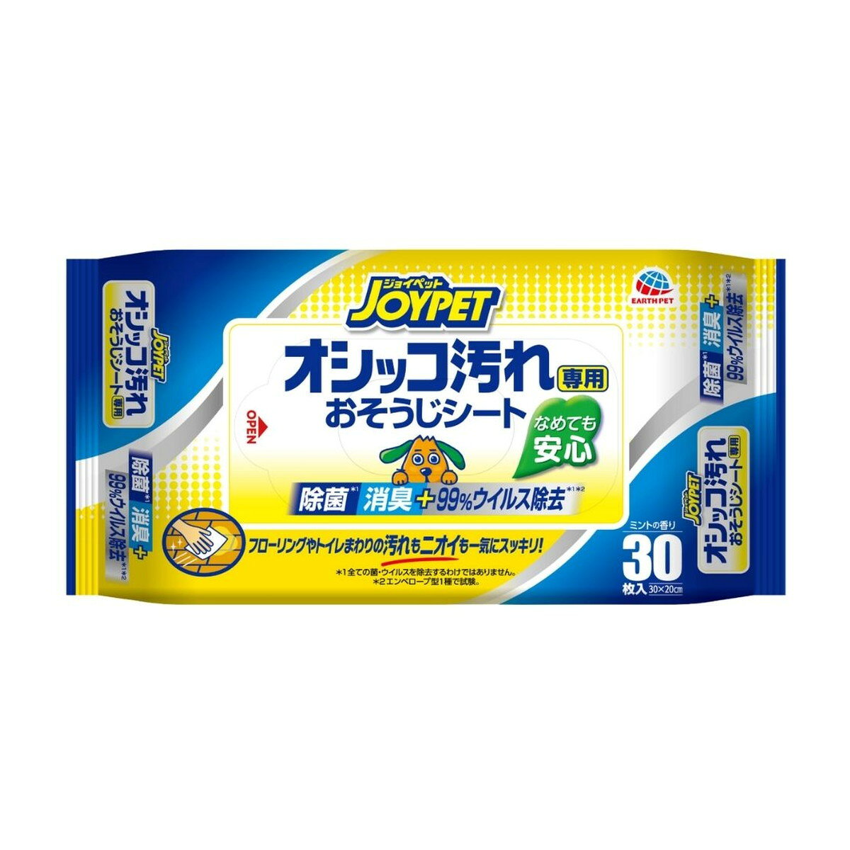商品名：アース・ペット ジョイペット JOYPET オシッコ汚れ専用 おそうじシート 30枚入内容量：30枚JANコード：4994527937801発売元、製造元、輸入元又は販売元：アース・ペット原産国：日本商品番号：101-r001-49...