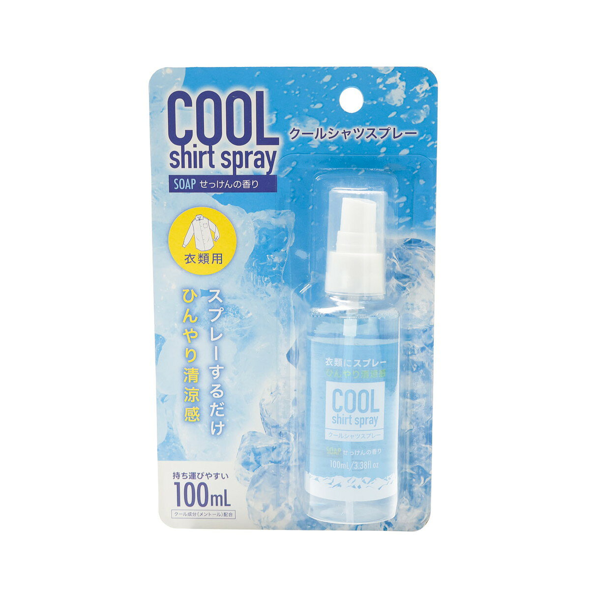 商品名：明石通商 クールシャツスプレー 100mL 衣類用 冷感ミストスプレー内容量：100mLJANコード：4571586076889発売元、製造元、輸入元又は販売元：明石通商原産国：中国商品番号：101-r004-45715860768...
