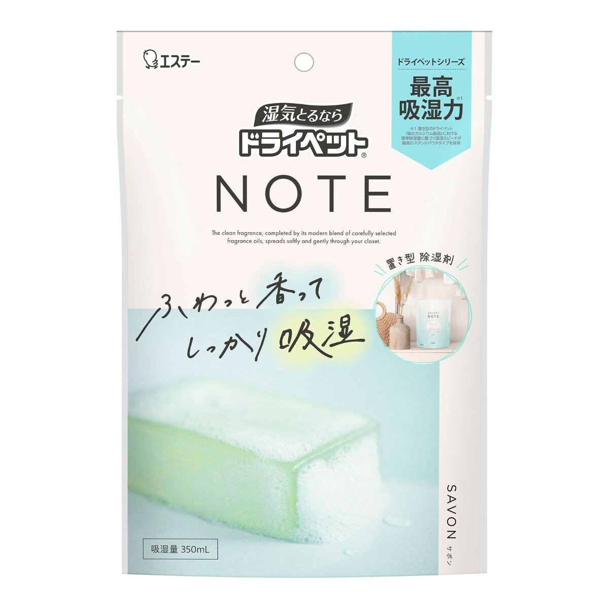 商品名：ドライペット NOTE 置き型タイプ サボン 吸湿量 350ml 湿気とり 置き型 除湿剤内容量：1個JANコード：4901070910366発売元、製造元、輸入元又は販売元：エステー原産国：日本商品番号：101-r005-4901...