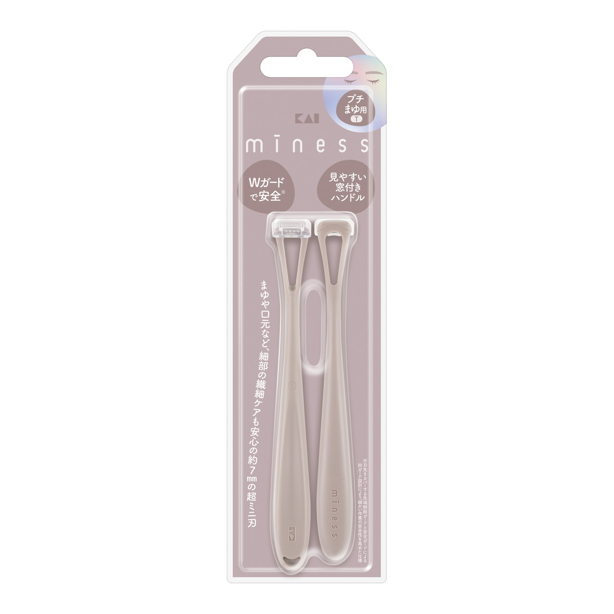 商品名：貝印 miness プチ まゆ用 カミソリ T 2本入内容量：2本JANコード：4901331018794発売元、製造元、輸入元又は販売元：貝印原産国：中国商品番号：101-r001-4901331018794商品説明まゆなど細部の...