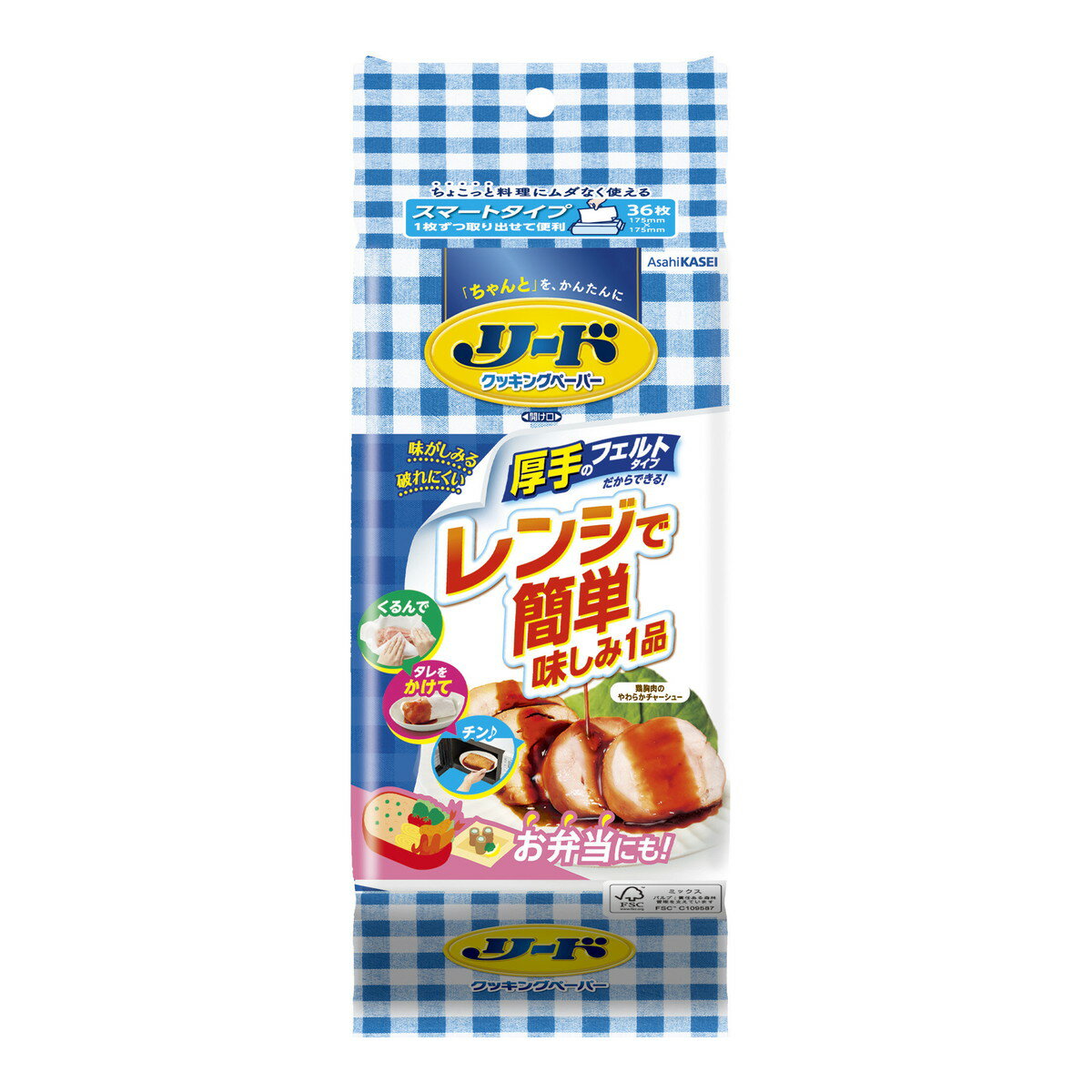 商品名：リード クッキングペーパー スマートタイプ 36枚 厚手のフェルトタイプ内容量：36枚JANコード：4901670117899発売元、製造元、輸入元又は販売元：旭化成ホームプロダクツ原産国：日本商品番号：101-r010-49016...