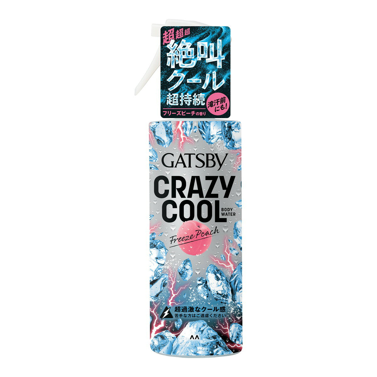 商品名：ギャツビー クレイジークール ボディウォーター フリーズピーチ 150mL内容量：150mLJANコード：4902806135749発売元、製造元、輸入元又は販売元：マンダム原産国：日本区分：化粧品商品番号：101-r003-490...