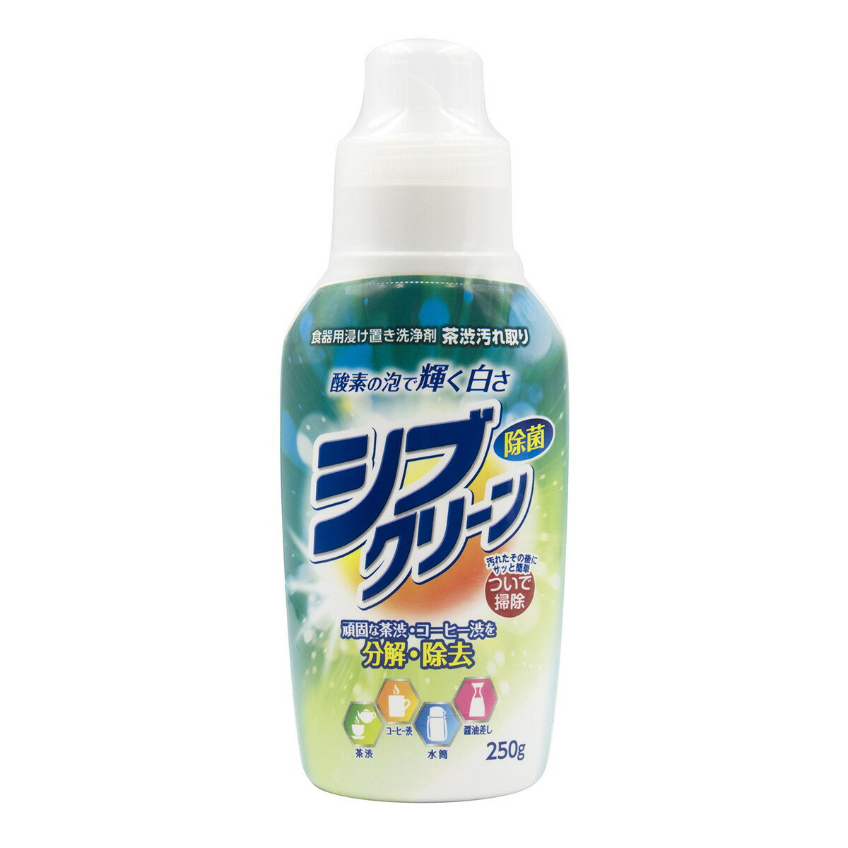 商品名：トーヤク シブクリーン 250g 茶渋汚れ取り内容量：250gJANコード：4961161601320発売元、製造元、輸入元又は販売元：トーヤク原産国：日本商品番号：101-r001-4961161601320商品説明頑固な茶渋・コ...