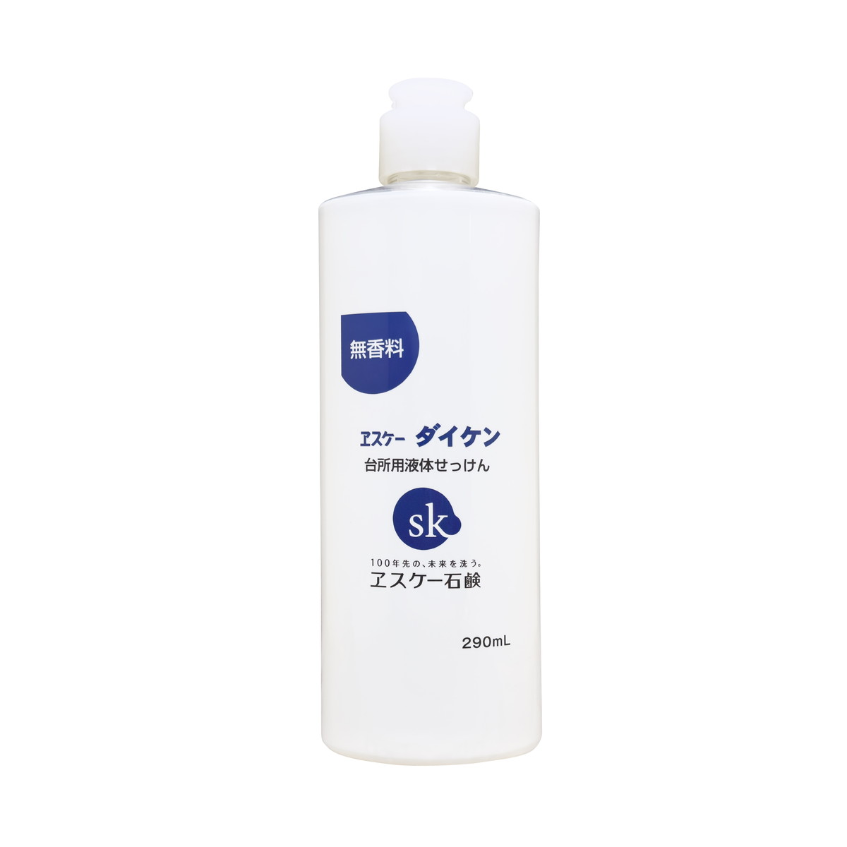 商品名：エスケー ダイケン 無香料 290ml エスケー石鹸 台所用液体せっけん キッチン用洗剤内容量：290mlJANコード：4964495400751発売元、製造元、輸入元又は販売元：エスケー石鹸原産国：日本商品番号：101-r002-...