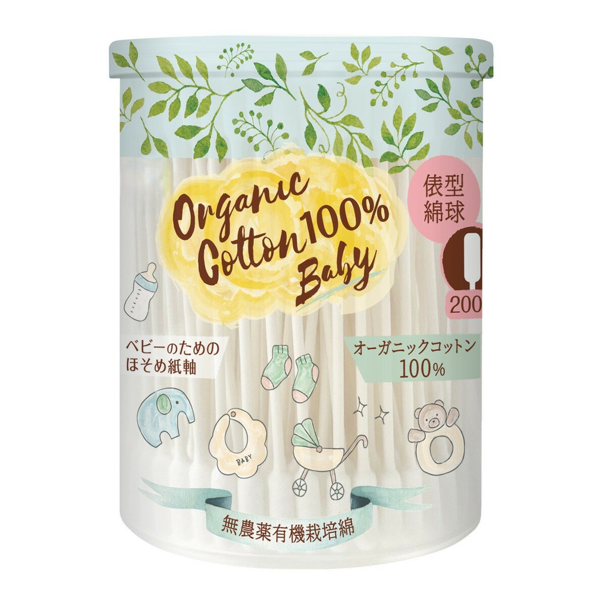 商品名：オーガニック ベビー綿棒 200本 コットンラボ内容量：200本JANコード：4973202501421発売元、製造元、輸入元又は販売元：コットン・ラボ原産国：中華人民共和国商品番号：101-r002-4973202501421商品...