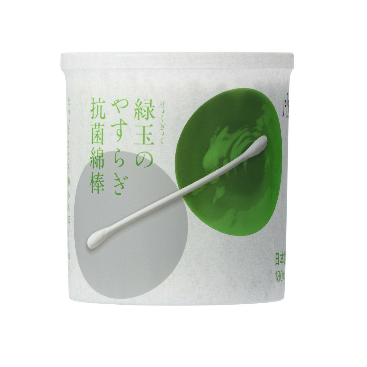 商品名：平和メディク 緑玉のやすらぎ 抗菌 綿棒 180本内容量：180本JANコード：4976558007975発売元、製造元、輸入元又は販売元：平和メディク原産国：日本商品番号：101-r001-4976558007975商品説明和をイ...