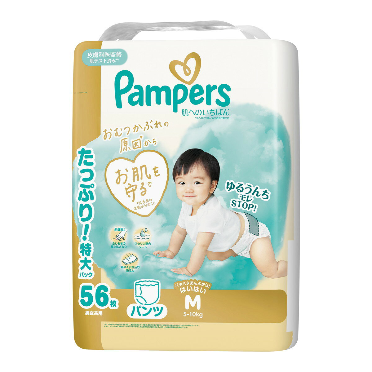 商品名：P&G パンパース 肌へのいちばん パンツ ウルトラジャンボ Mはいはい 56枚 こども用紙おむつ内容量：56枚JANコード：4987176341068発売元、製造元、輸入元又は販売元：P&Gジャパン合同会社原産国：日本商品番号：1...