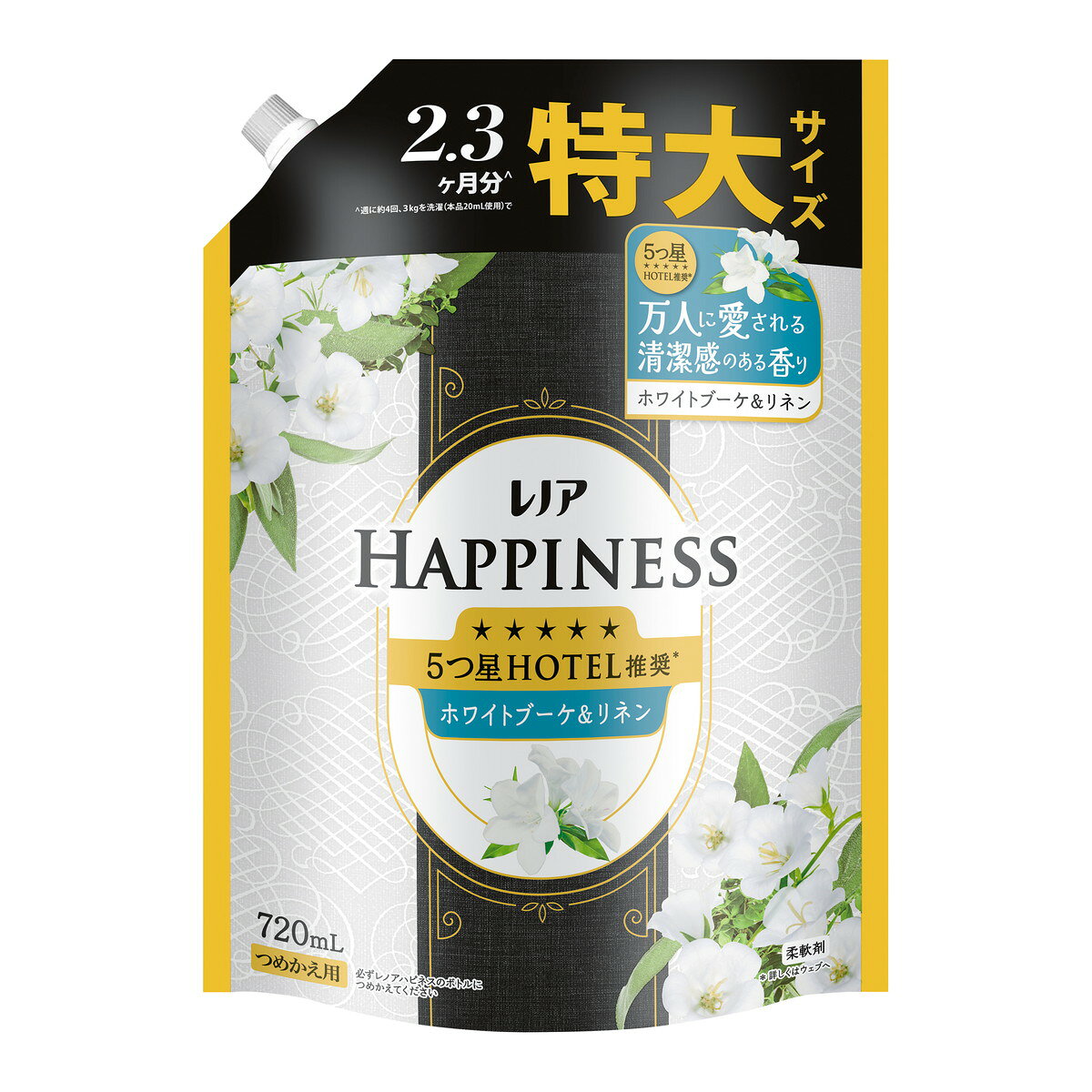 商品名：レノア ハピネス 夢ふわタッチ フローラルブーケ & リネンの香り つめかえ用 特大サイズ 720mL 柔軟剤内容量：720mLJANコード：4987176350350発売元、製造元、輸入元又は販売元：P&G原産国：日本商品番号：1...