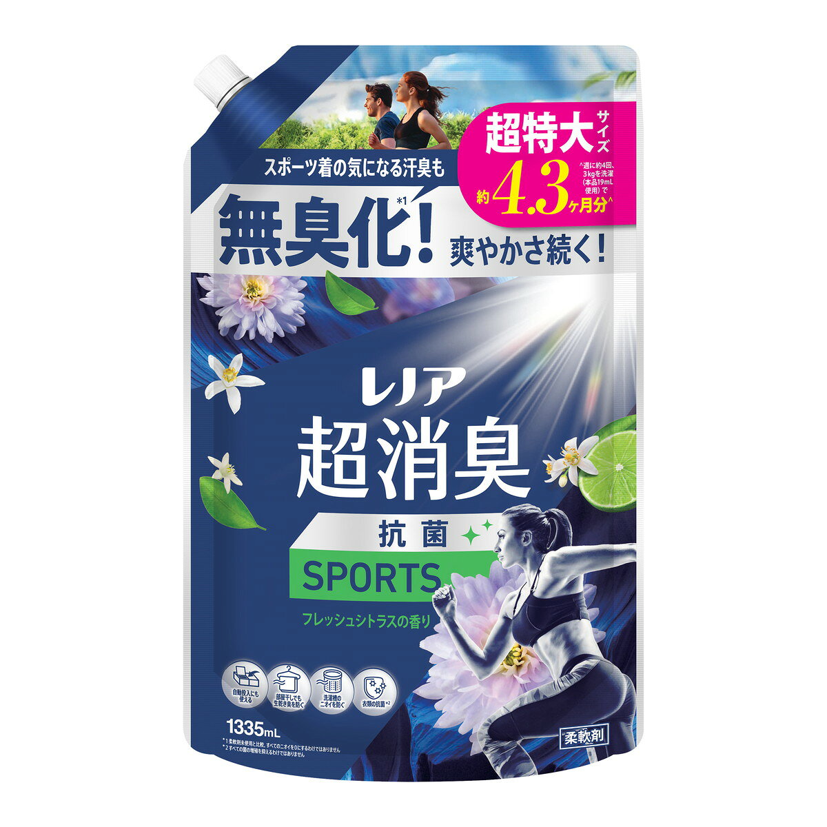 商品名：レノア 超消臭 SPORTS フレッシュシトラスの香り つめかえ用 超特大サイズ 1335mL P&G 柔軟剤内容量：1335mLJANコード：4987176353726発売元、製造元、輸入元又は販売元：P&G原産国：日本商品番号：...