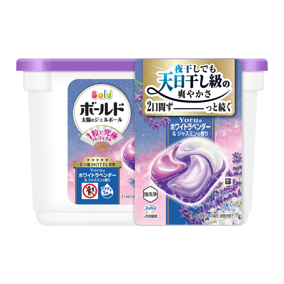 商品名：ボールド ジェルボール 4D Yoruのホワイトラベンダー&ジャスミンの香り 本体 13個入り内容量：13個入りJANコード：4987176362933発売元、製造元、輸入元又は販売元：P&G原産国：日本商品番号：101-r005-...