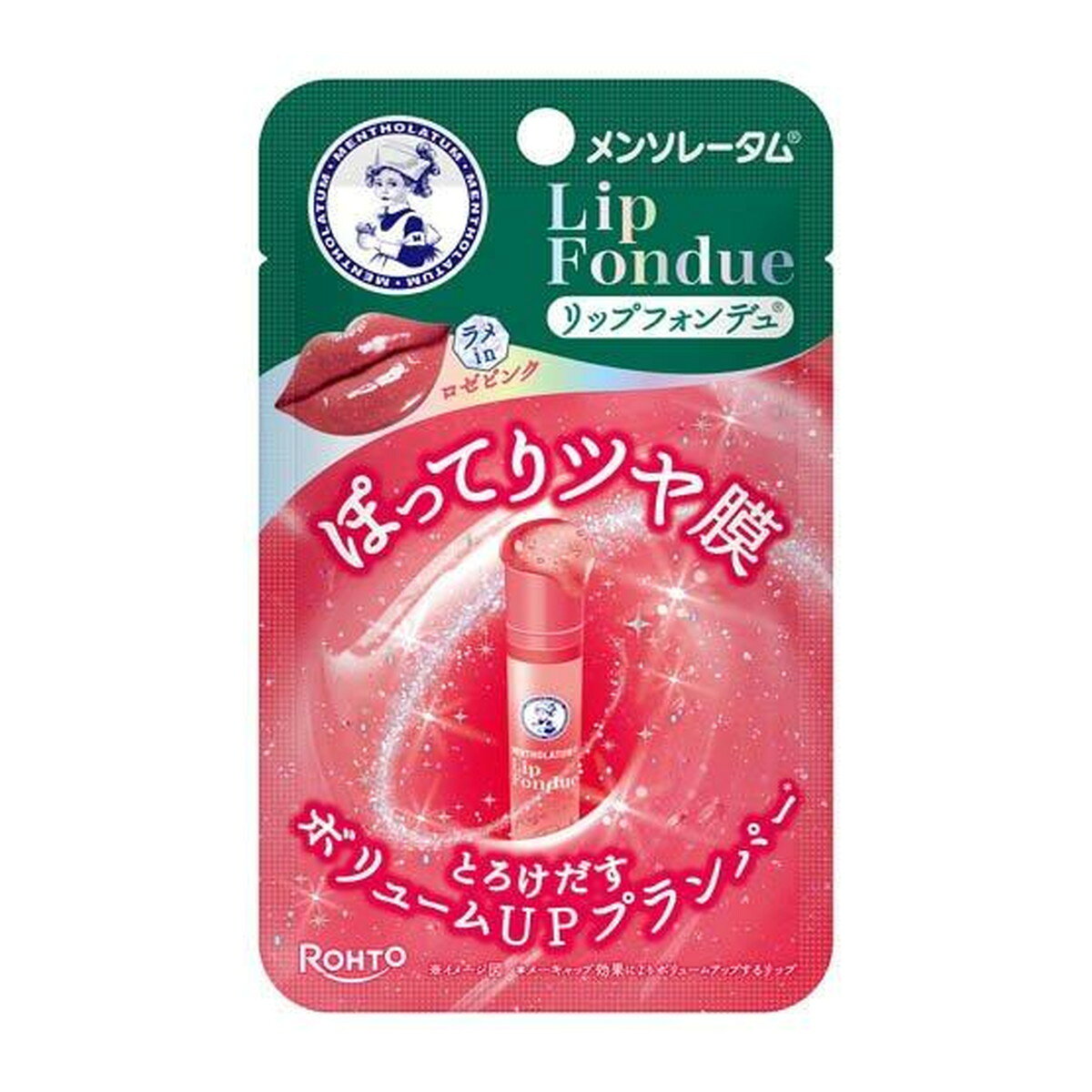 商品名：ロート製薬 メンソレータム リップフォンデュ ロゼピンク リップスティック内容量：1個JANコード：4987241198610発売元、製造元、輸入元又は販売元：ロート製薬原産国：日本区分：化粧品商品番号：101-r002-49872...