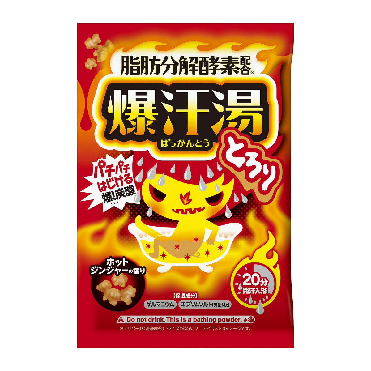 商品名：爆汗湯 ホットジンジャーの香り 60g 入浴剤 牛乳石鹸内容量：60gJANコード：4901525012508発売元、製造元、輸入元又は販売元：牛乳石鹸原産国：日本区分：化粧品商品番号：101-r001-4901525012508商...