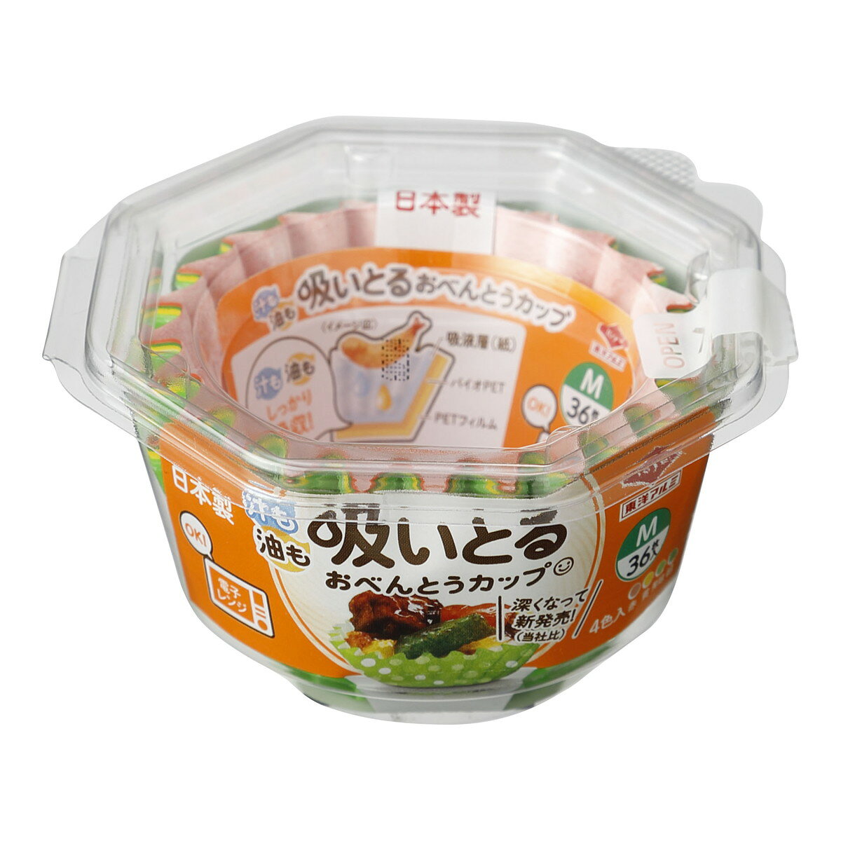 商品名：汁も油も吸いとる おべんとうカップ M 4色 36枚入 東洋アルミ内容量：36枚JANコード：4901987218883発売元、製造元、輸入元又は販売元：東洋アルミエコープロダクツ原産国：日本商品番号：101-r004-490198...