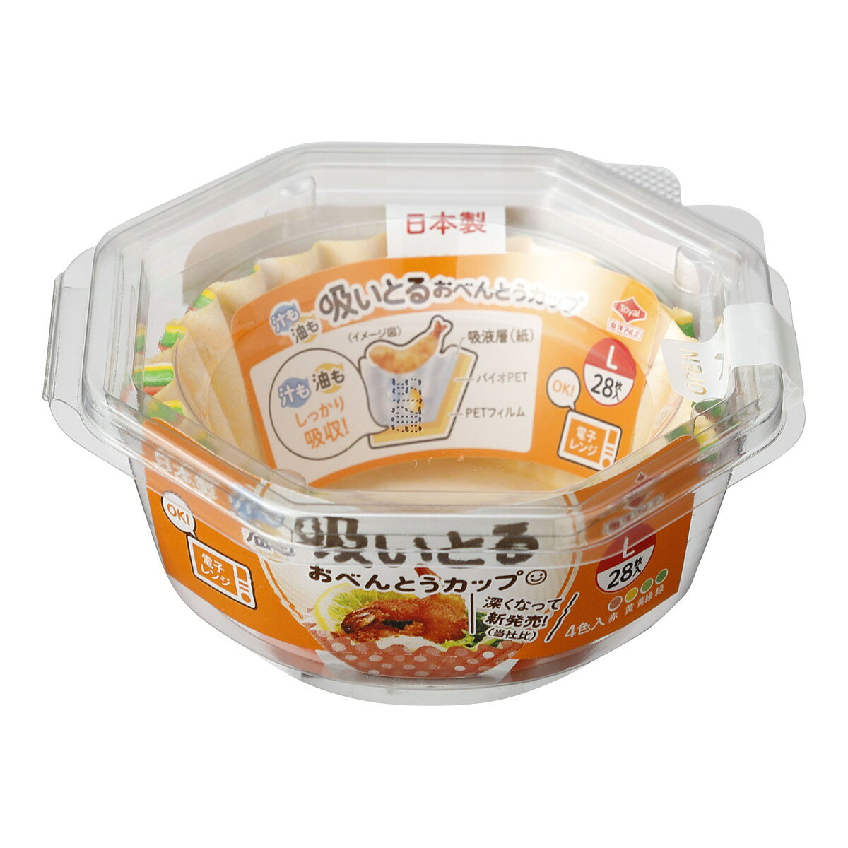 商品名：汁も油も吸いとる おべんとうカップ L 4色 28枚入 東洋アルミ内容量：28枚JANコード：4901987218890発売元、製造元、輸入元又は販売元：東洋アルミエコープロダクツ原産国：日本商品番号：101-r004-490198...