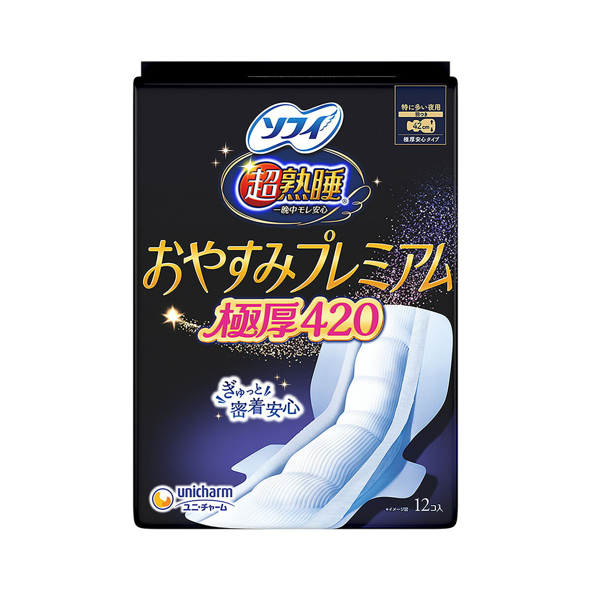 商品名：ソフィ 超熟睡 おやすみプレミアム 極厚420 特に多い夜用 生理用ナプキン 12コ入 ユニ・チャーム内容量：12コ入JANコード：4903111393596発売元、製造元、輸入元又は販売元：ユニ・チャーム原産国：日本区分：医薬部外...