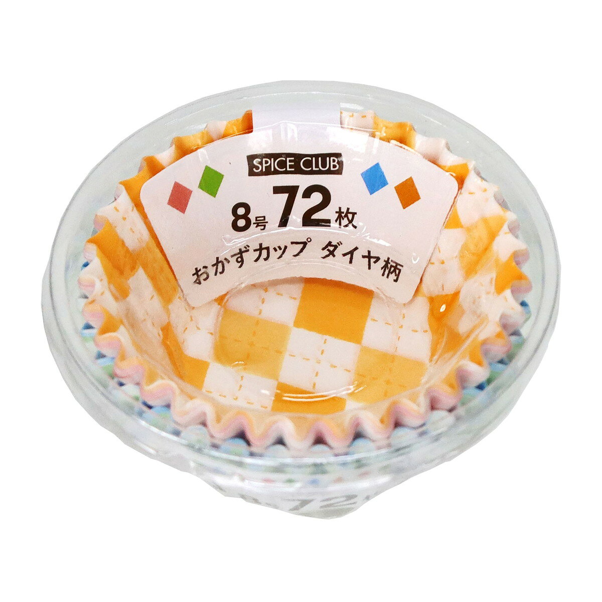 商品名：スパイスクラブ おかずカップ ダイヤ柄 8号 72枚 大和物産内容量：72枚JANコード：4904681653776発売元、製造元、輸入元又は販売元：大和物産原産国：中華人民共和国商品番号：101-r003-490468165377...