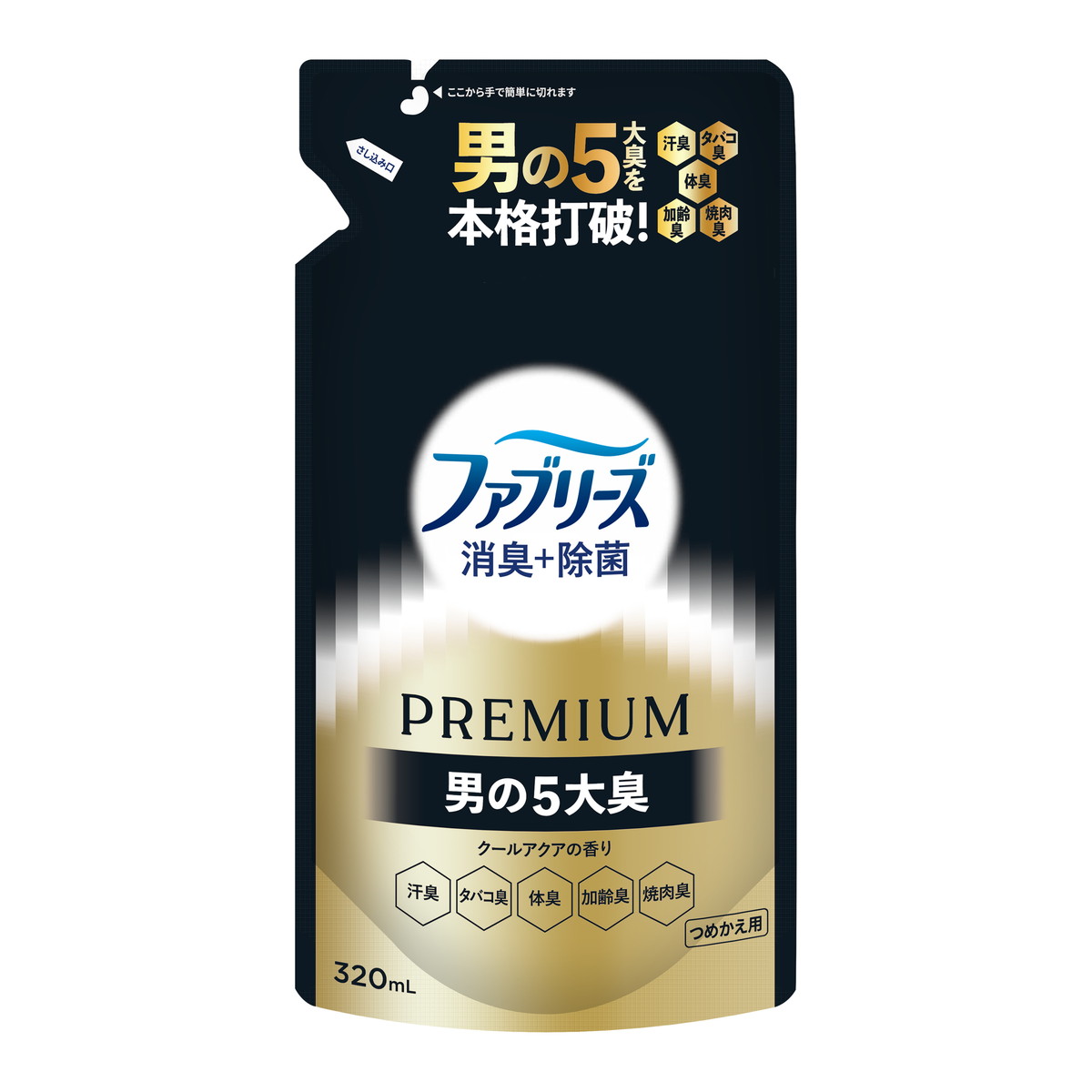 商品名：ファブリーズ 消臭 + 除菌 プレミアム メン クールアクアの香り つめかえ用 320mL P&G内容量：320mLJANコード：4987176386496発売元、製造元、輸入元又は販売元：P&G原産国：日本商品番号：101-r00...