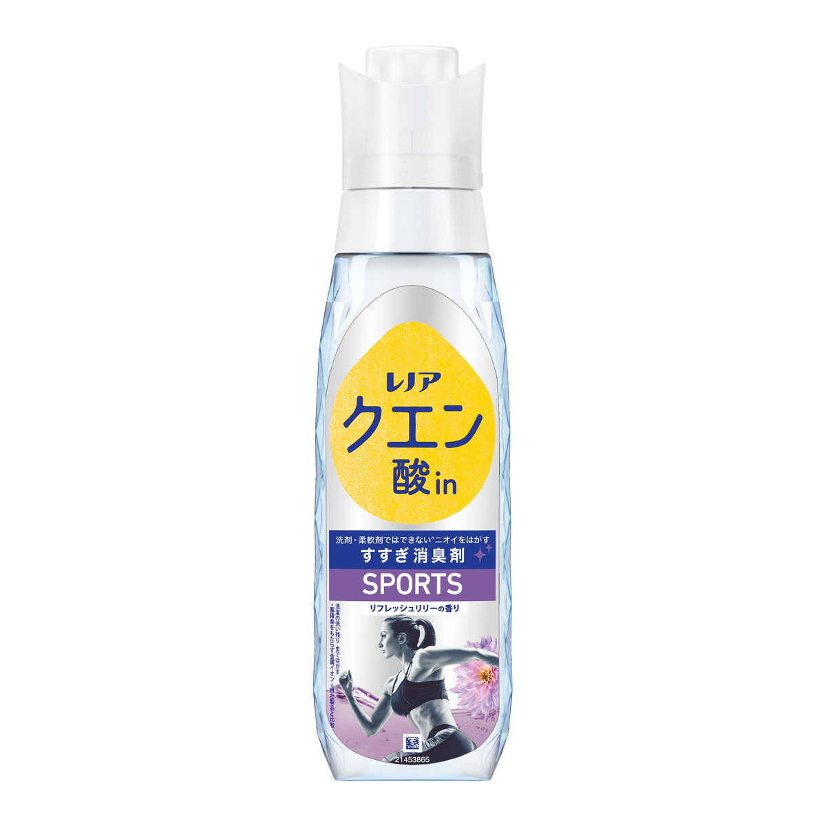 商品名：レノア クエン酸in 超消臭 SPORTS リフレッシュリリーの香り本体 430ml P&G内容量：430mlJANコード：4987176386991発売元、製造元、輸入元又は販売元：P&G原産国：中華人民共和国商品番号：101-r...