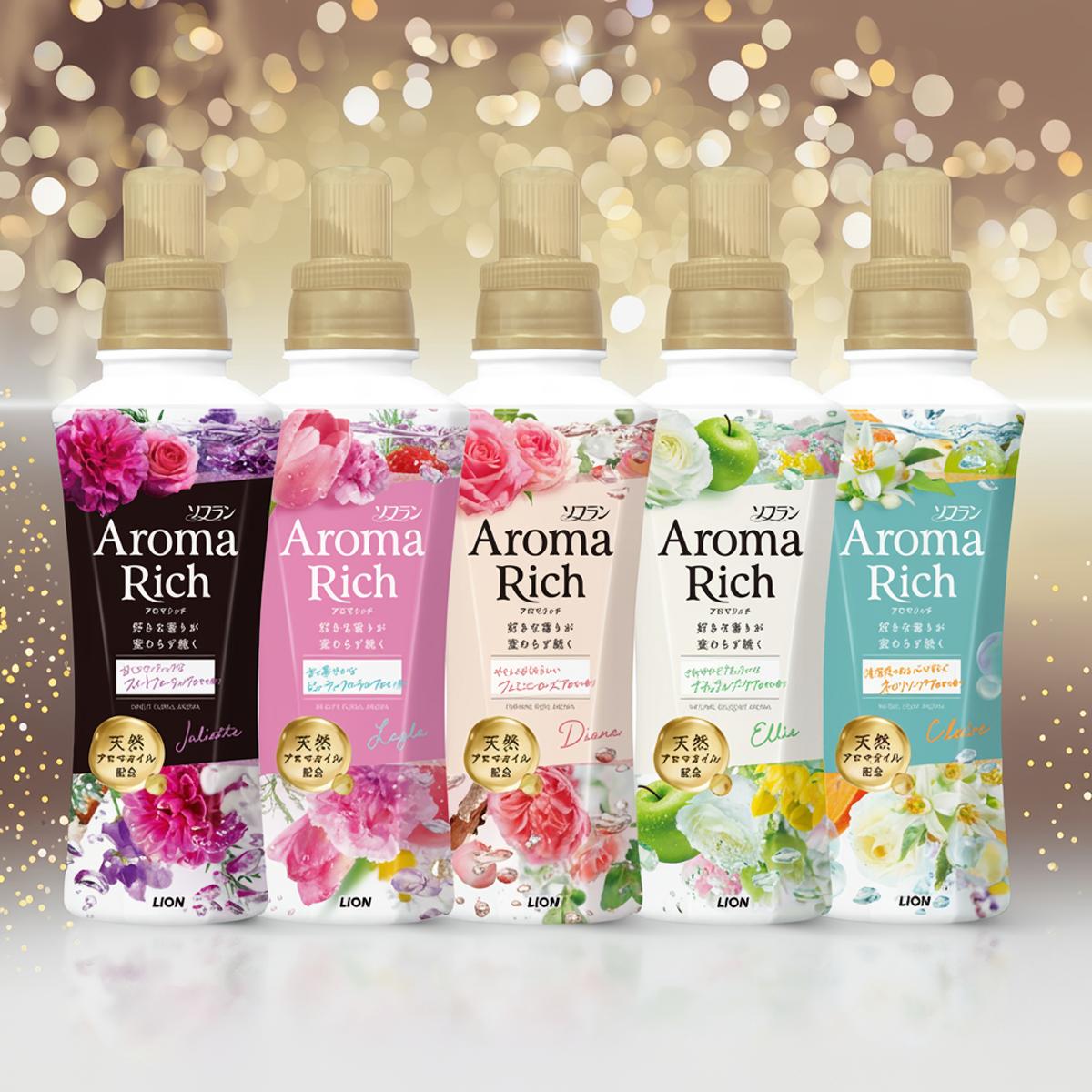 セット内容・ライオン ソフラン アロマリッチ ジュリエット スイートフローラルアロマの香り 本体 480mL・ライオン ソフラン アロマリッチ レイラ ビューティーフローラルアロマの香り 本体 480mL・ライオン ソフラン アロマリッチ ...