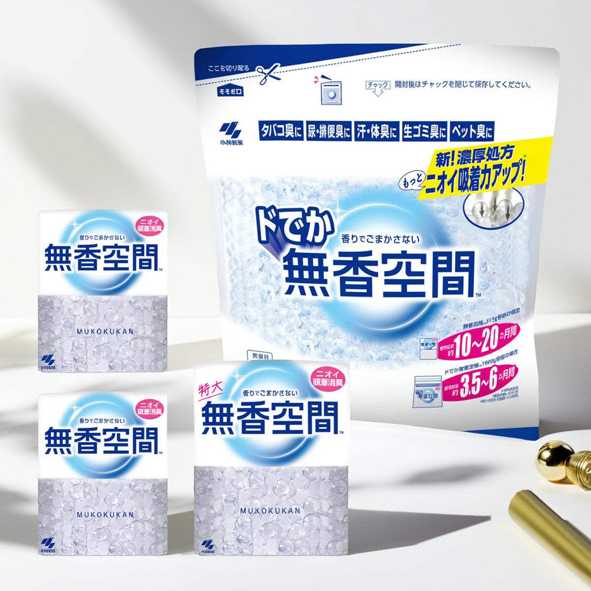 セット内容・小林製薬 無香空間 無香料 本体 315g 消臭剤 ×2個・小林製薬 無香空間 特大 無香料 本体 630g 消臭剤・小林製薬 ドでか 無香空間 つめ替用 無香料 1600g 消臭剤上記4点セットです。-------------...