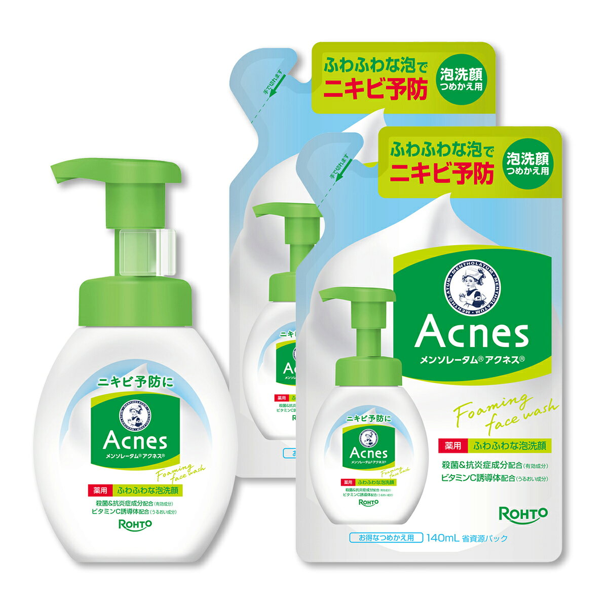 セット内容・メンソレータム アクネス 薬用 ふわふわな泡洗顔 本体 160mL・メンソレータム アクネス 薬用 ふわふわな泡洗顔 つめかえ用 140mL×2個上記3点のセットです。--------------------------商品名：...
