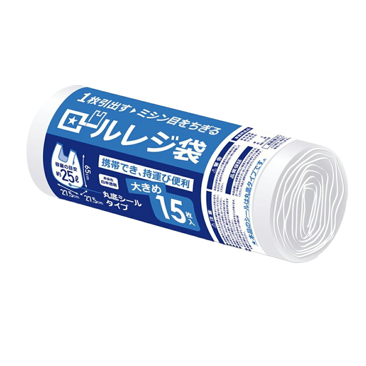 商品名：ハウスホールドジャパン RR25 ロール レジ袋 25L 大きめ 15枚入内容量：15枚JANコード：4580287322591発売元、製造元、輸入元又は販売元：ハウスホールドジャパン株式会社原産国：ベトナム商品番号：101-c00...