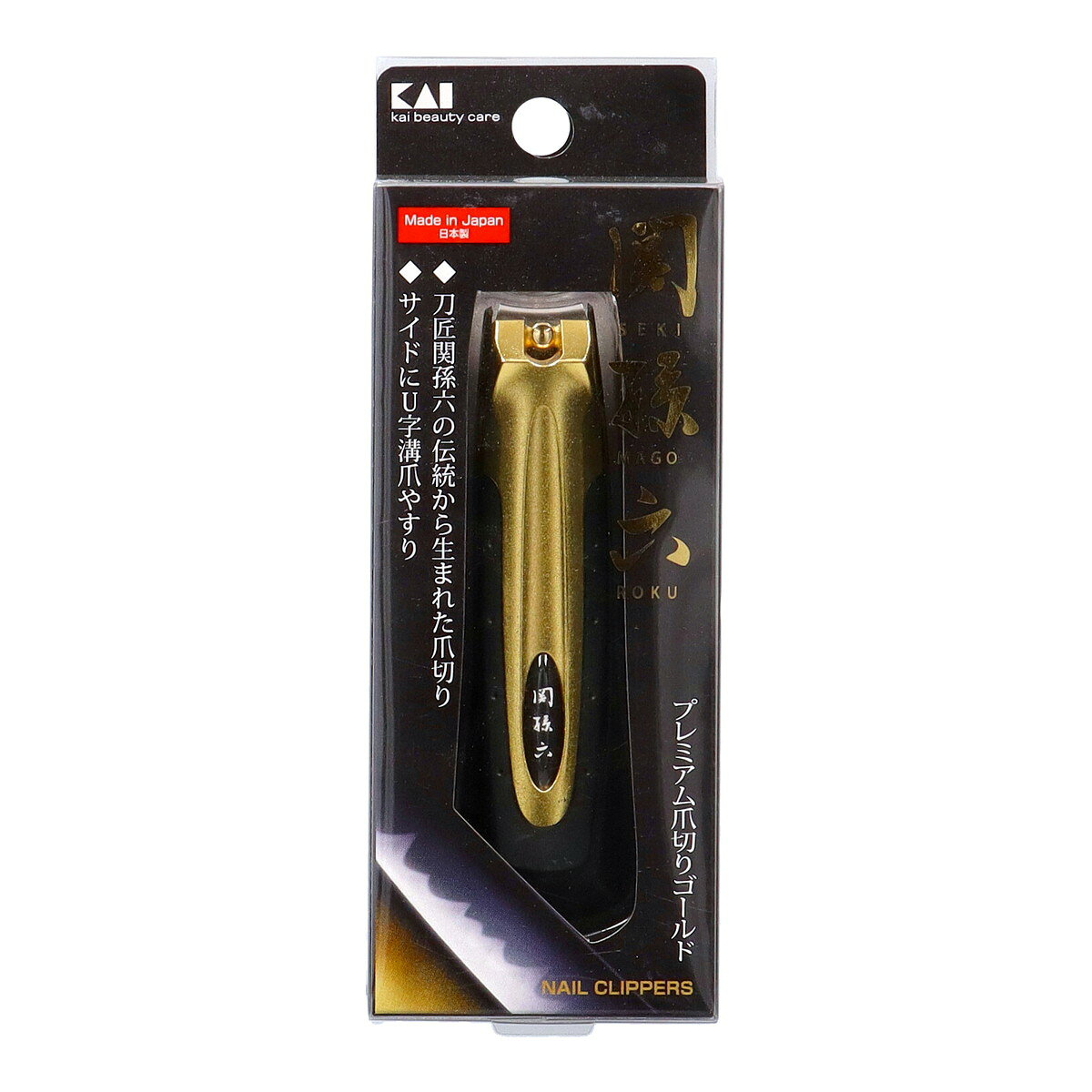 商品名：貝印 HC1843 関孫六 ツメキリ Type101 ゴールド内容量：1個JANコード：4901601278989発売元、製造元、輸入元又は販売元：貝印原産国：日本商品番号：101-r001-4901601278989商品説明テコ部...