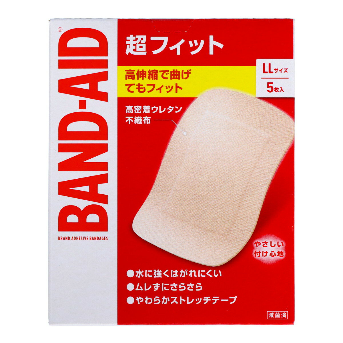 商品名：BAND-AID バンドエイド 超フィット LLサイズ 5枚入内容量：5枚JANコード：4901730230315発売元、製造元、輸入元又は販売元：KENVUE(旧ジョンソン・エンド・ジョンソン コンシューマーヘルス)原産国：中華人...
