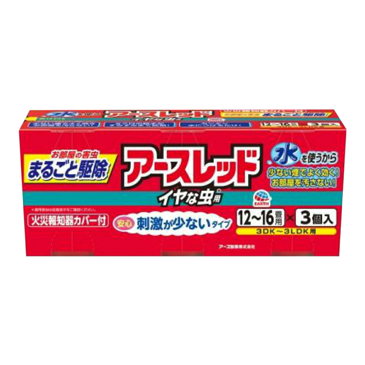 商品名：アース製薬 アースレッド イヤな虫用 12-16畳用 3個パック内容量：3個入JANコード：4901080422224発売元、製造元、輸入元又は販売元：アース製薬株式会社原産国：日本商品番号：101-r003-49010804222...