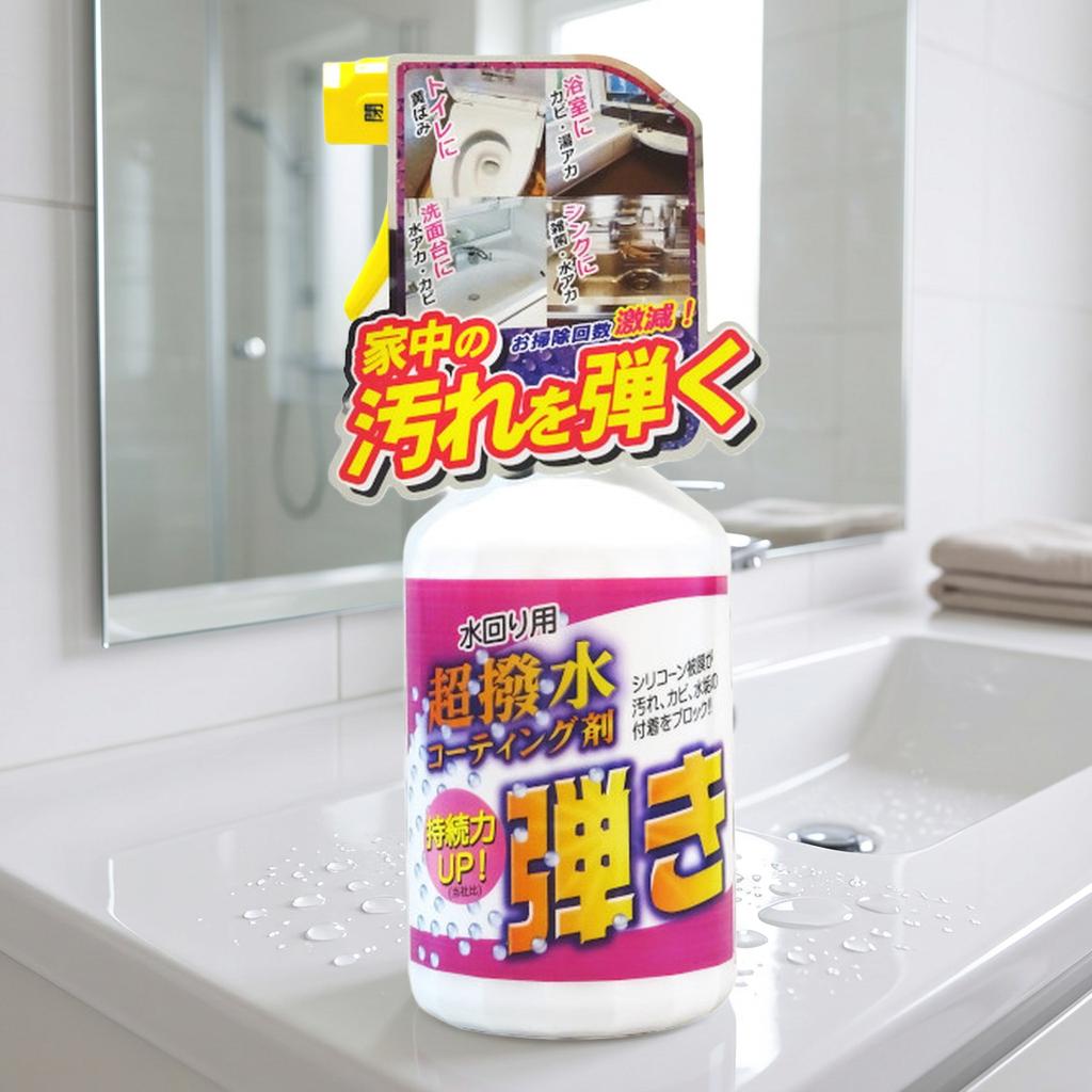 商品名：友和 Tipo's 超撥水コーティング剤 弾き 500ml内容量：500mlJANコード：4516825005534発売元、製造元、輸入元又は販売元：株式会社友和原産国：日本商品番号：101-01656超発水コーティング！汚れや水ア...