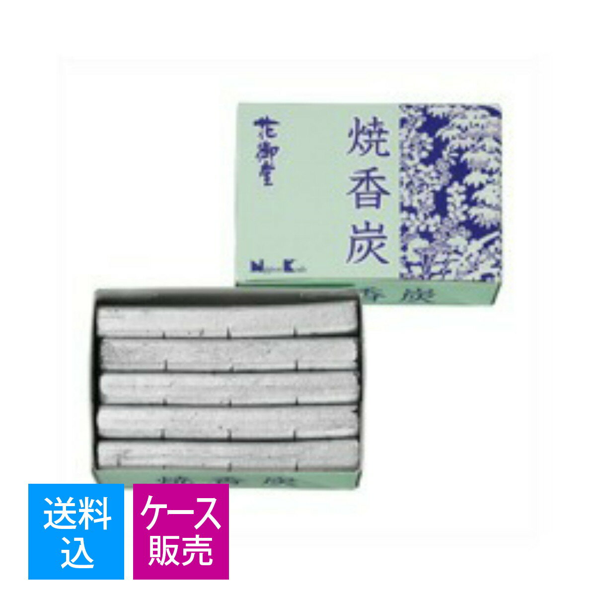 商品名：日本香堂 焼香 花御堂 焼香炭 5本入内容量：5本入JANコード：4902125920118発売元、製造元、輸入元又は販売元：株式会社日本香堂原産国：日本商品番号：101-r010-4902125920118お焼香の火種に最適です。...
